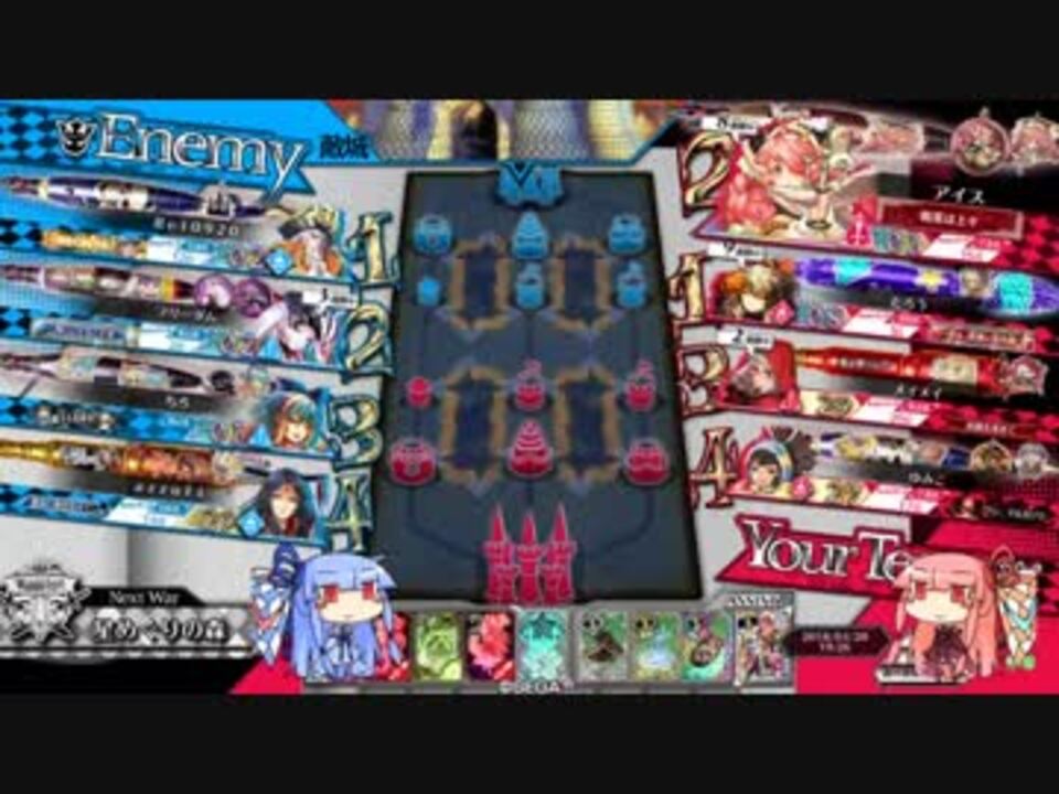 【wlw】マッチ売り奮闘記 51箱目 耐え難きを耐え【ミクサ/EX01】 - ニコニコ動画