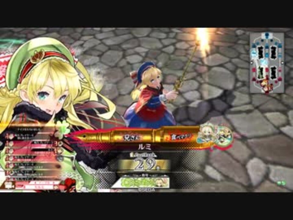 雪国のwlw 10[CR29リン] - ニコニコ