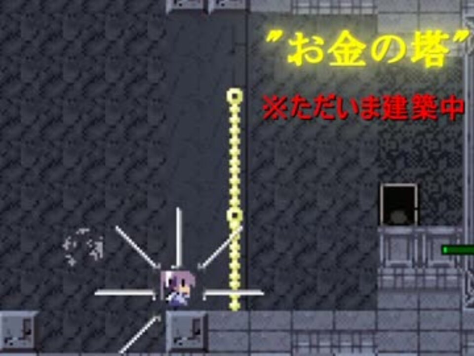 【実況】あの世界で自由を…！Hacker9 番外編Part4 - ニコニコ動画