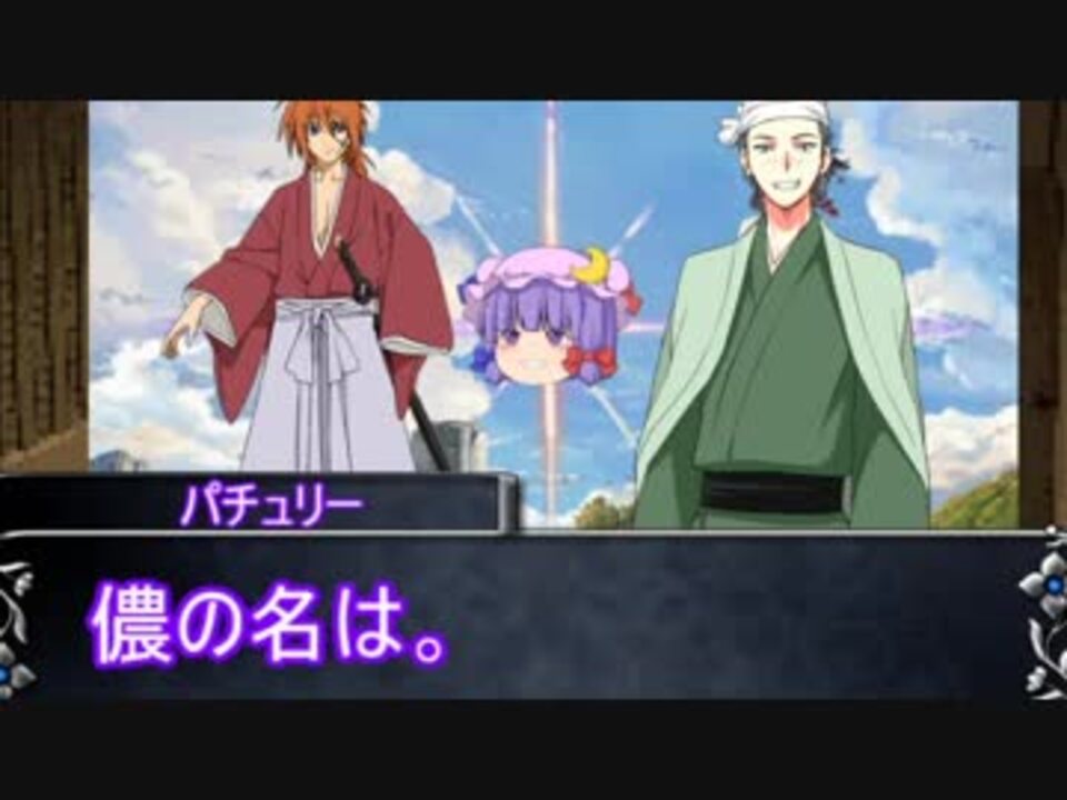 【CoC TRPG】 影患 part5 - ニコニコ動画