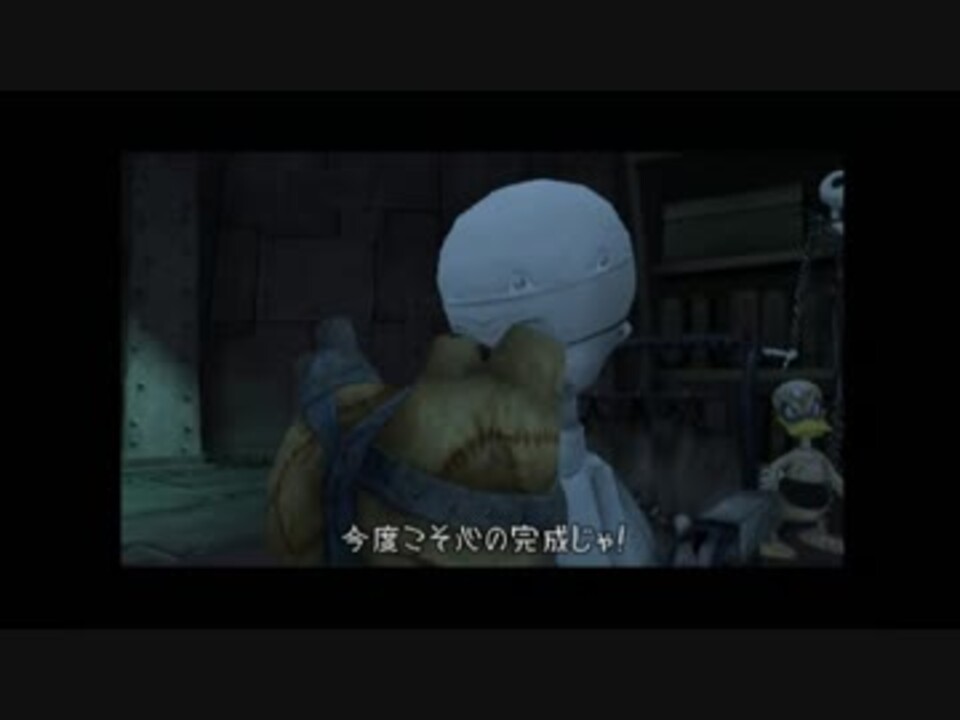 積みゲーで終わらせない キングダムハーツ17回 - ニコニコ動画