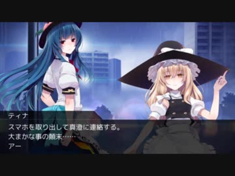 【DX3rd】アルターアーカイブpart3-10【TRPG】 - ニコニコ動画