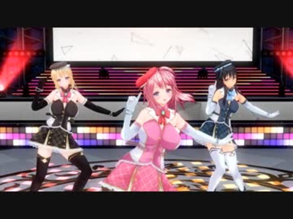 【COM3D2】Night Magic Fire Tri-Wing - ニコニコ動画