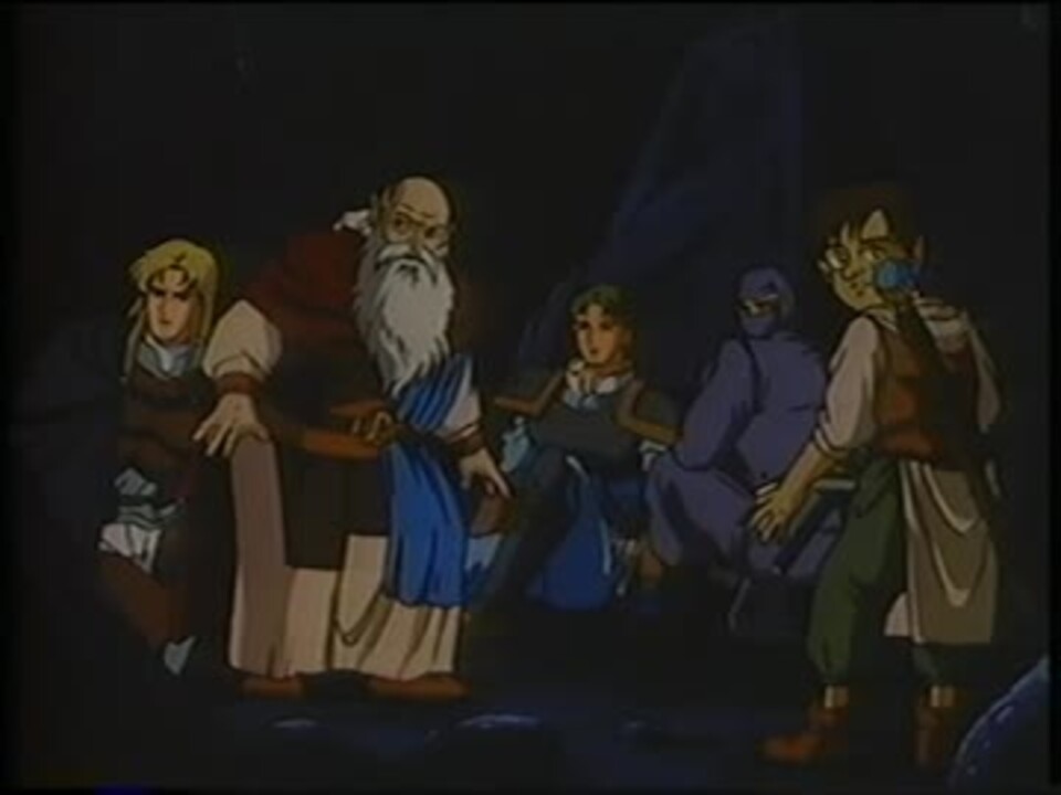 ウィザードリィのOVAです。 - ニコニコ動画