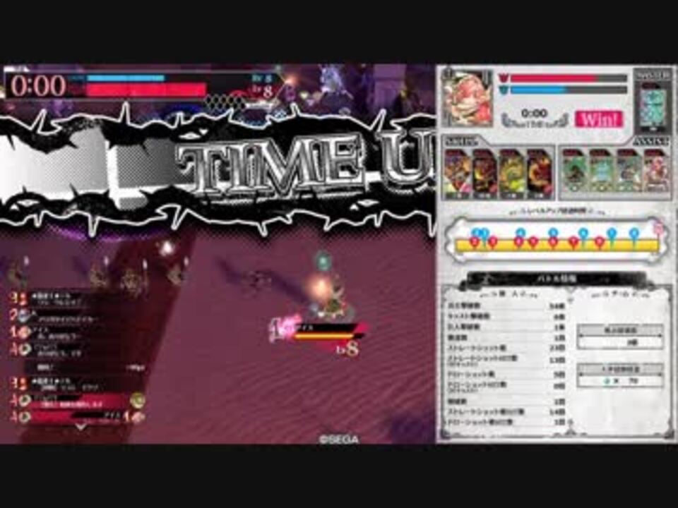 【wlw】ありのままミクサちゃん Part.25☆☆☆☆☆ 【ミクサ/EX02】 - ニコニコ動画