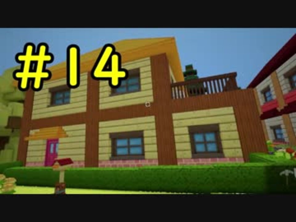 【Staxel】初めてづくしの農業ライフ Part14【実況プレイ】 - ニコニコ動画