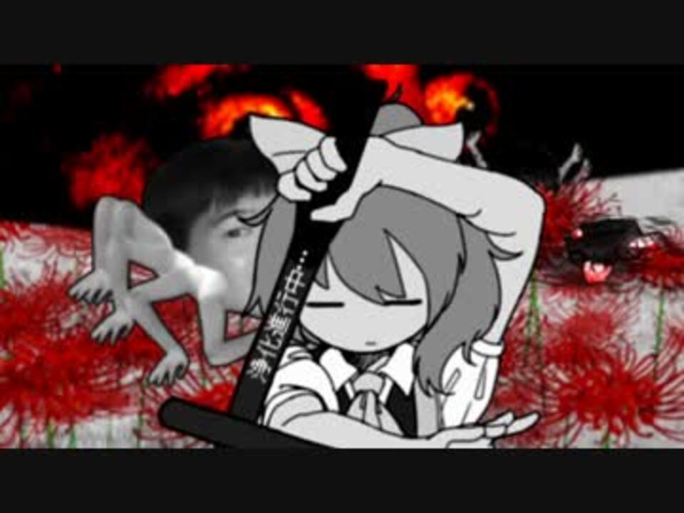 オフッside:DIYUSI.19 - ニコニコ動画