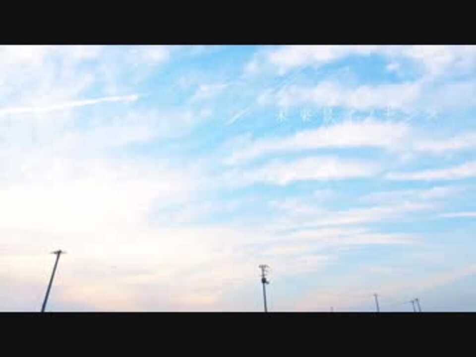 【人力MSSP】FBさんにUTAわせてみた詰め合わせ - ニコニコ動画