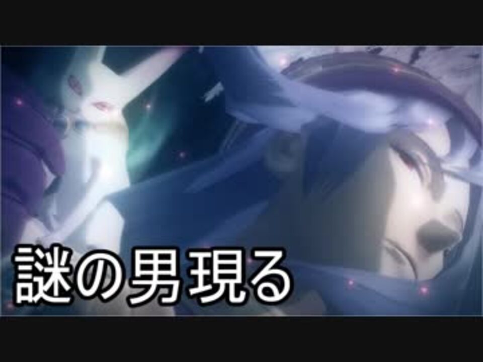 Hackgu Last Recode】ハセヲ君とアトリと謎の男 3【vol1 再誕】 ニコニコ動画