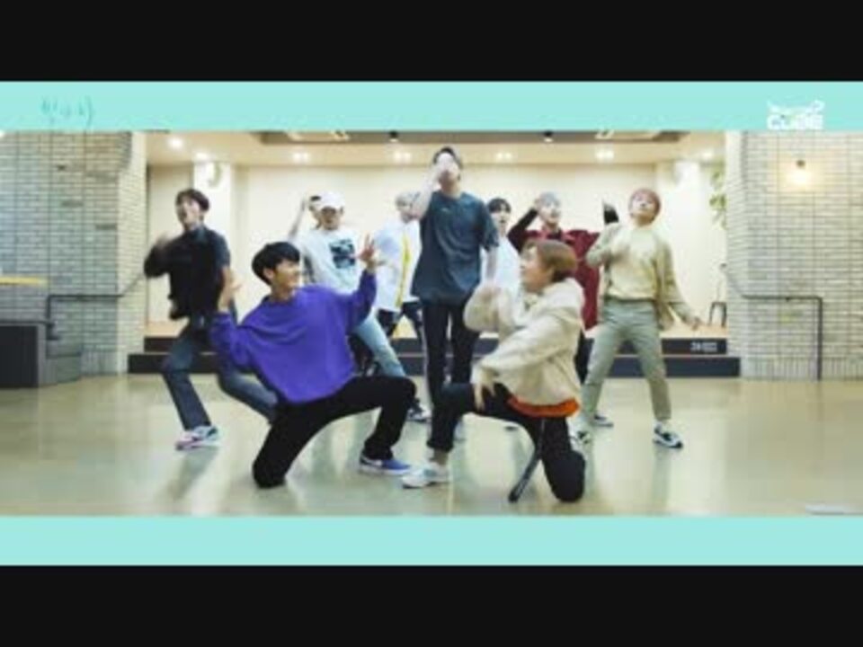 [K-POP] Pentagon - Shine (Dance Practice) (HD) - ニコニコ動画