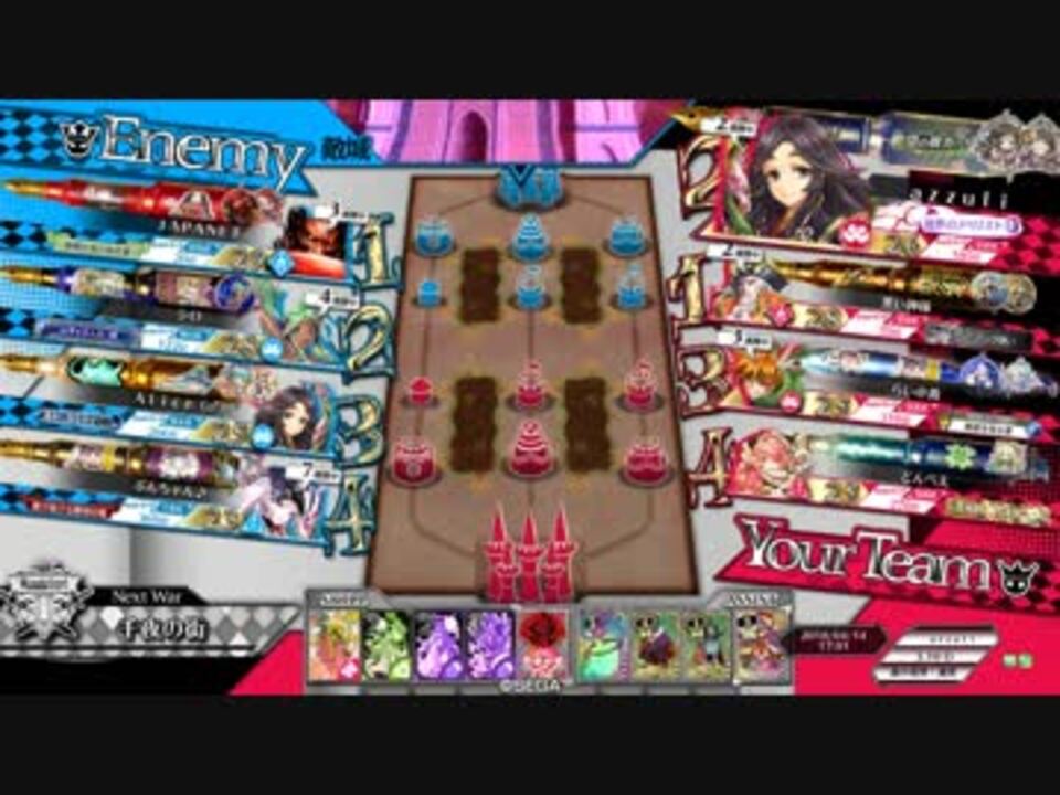 【WLW】月が綺麗ですね147夜目【CR26かぐや】 - ニコニコ動画