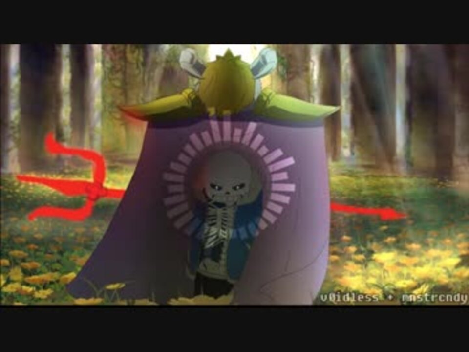 【Undertale】Last stand - ニコニコ動画