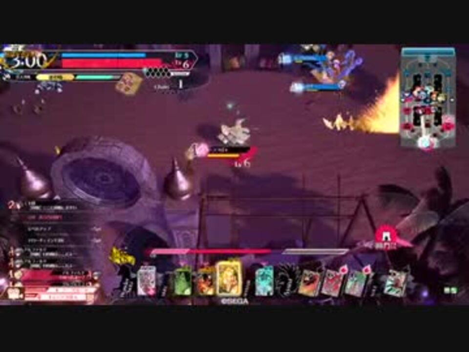 【WLW】新たなる時よ、目覚めよ！part47【サンドEX2】 - ニコニコ動画