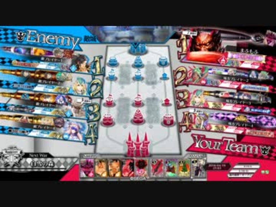 【EX01】温羅ちゃんかわいい01【wlw】 - ニコニコ動画