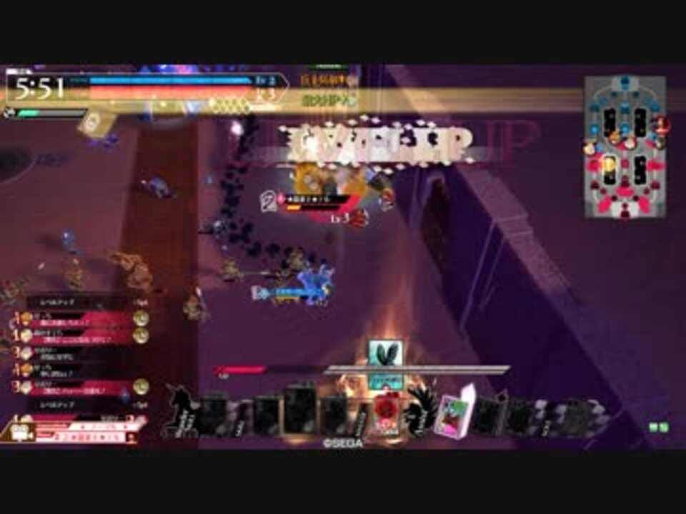 【CR29】世界の旅人テルのwlwその119【温羅】 - ニコニコ