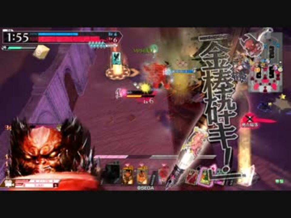 【EX00】みやうらのwlwその2【wlw】 - ニコニコ動画