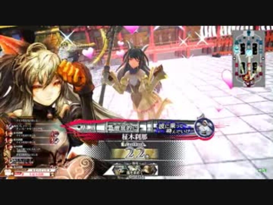 【CR22シャリス】いつか背負うことを目指してpart38 - ニコニコ動画