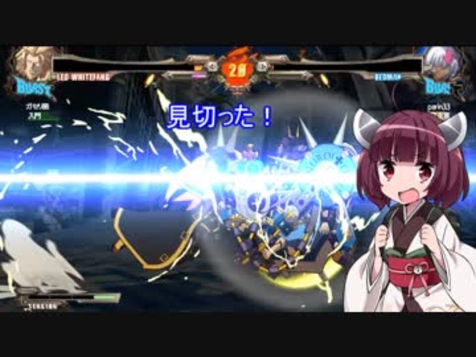 がばがばベッドマンの対戦動画 その12 - ニコニコ動画