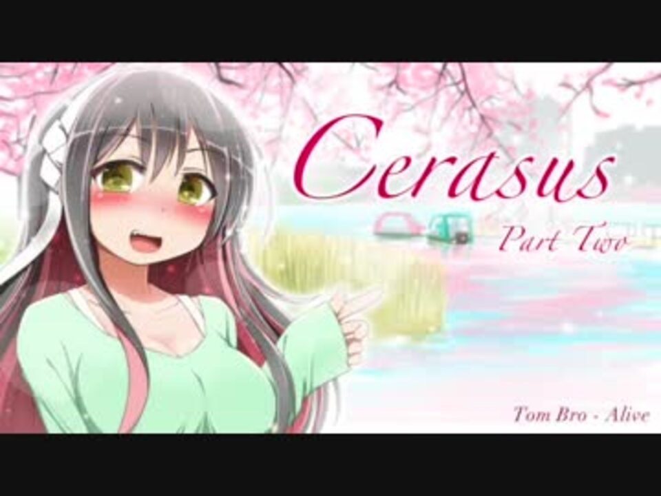 Progressive House Mix “Cerasus” パート2 - ニコニコ動画