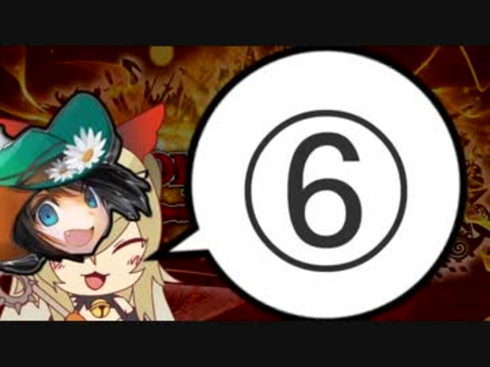 【biim式wlw】ぐだガバランドウォーズ⑥【CR5 ドロシィ・ゲイル】 - ニコニコ動画