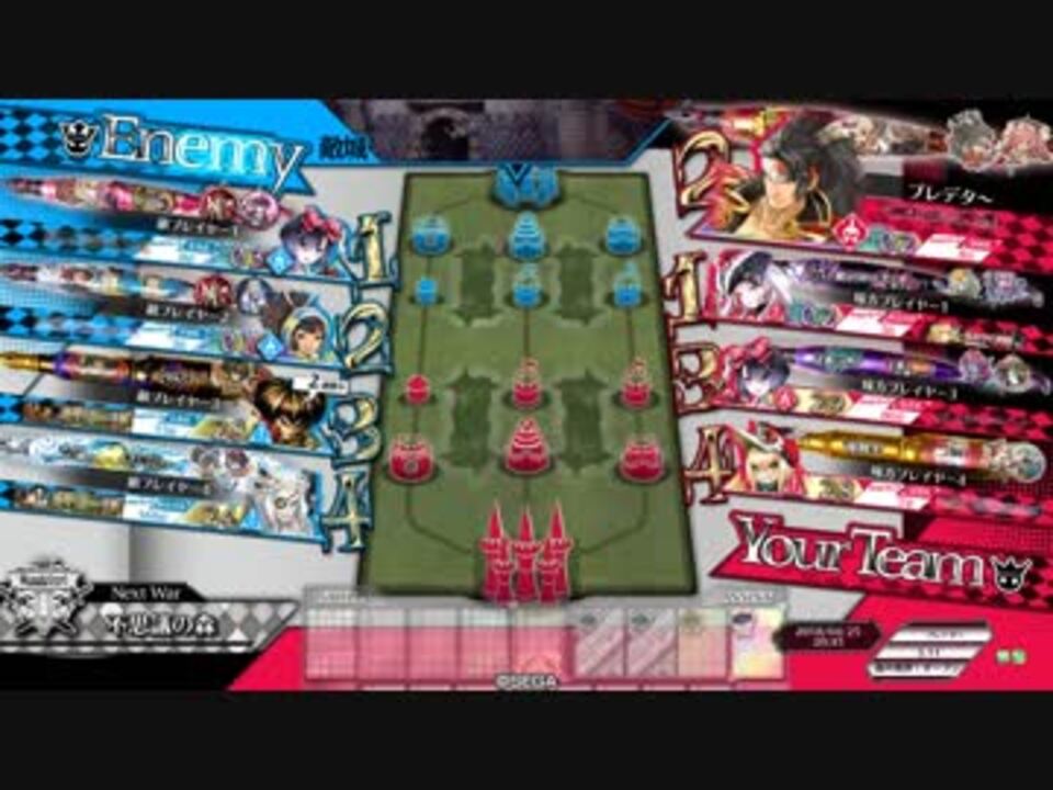 [WLW] 吉備津彦 [EX02] - ニコニコ動画