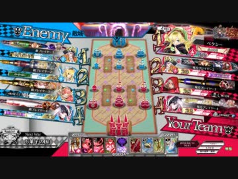 【wlw】 もうお漏らしお嬢様とは呼ばせない！ 14【EX00 リン】 - ニコニコ動画