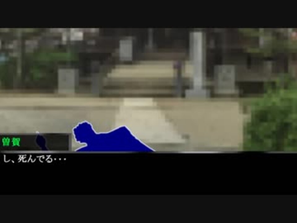 【ゆっくりTRPG】Wish of the Ruin＃ 【CoC】 Ep:05 - ニコニコ動画