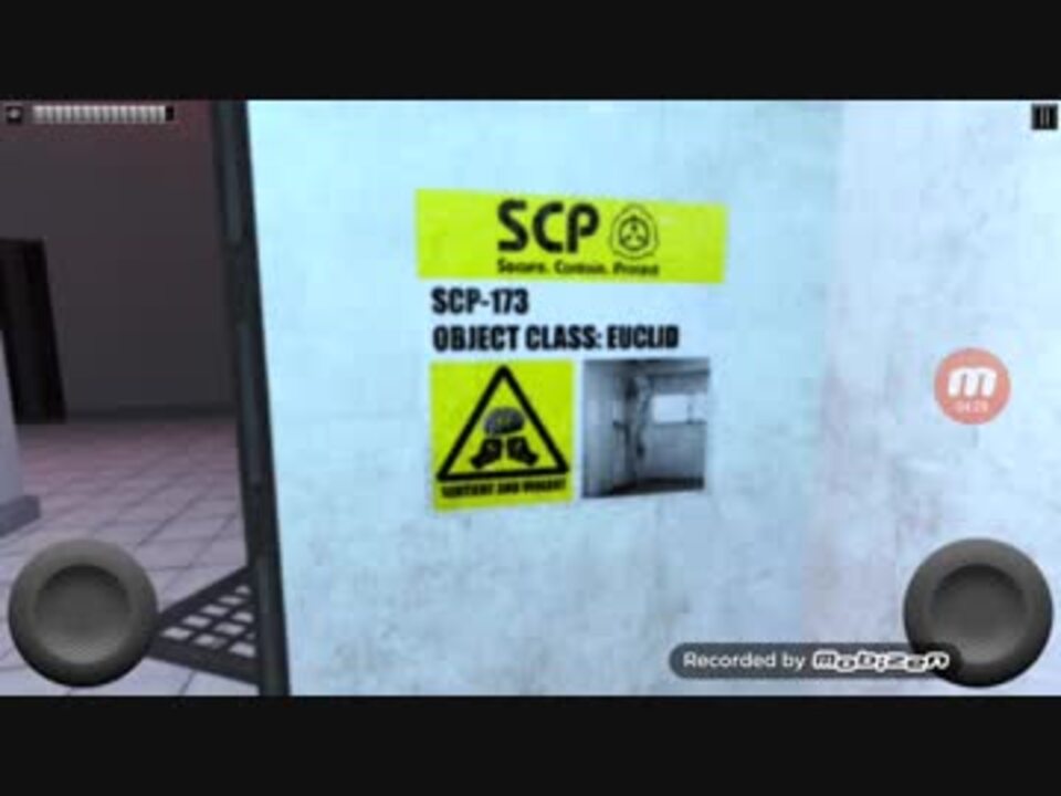 スマホ版のSCPをやってみた。8 - ニコニコ動画