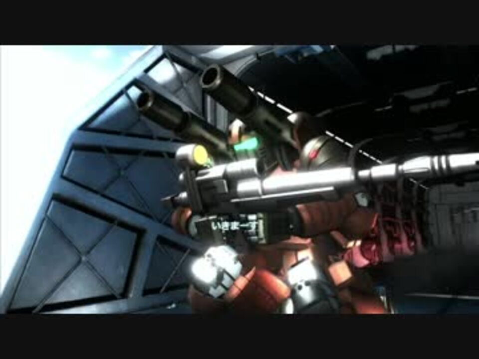 (番外編)ガンキャで凹むバトルオペレーション2β PART.8【ゆっくり実況】 - ニコニコ動画