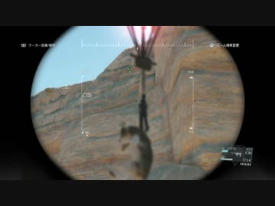 MGS5 FP part4 - ニコニコ動画