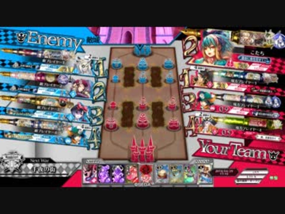 使われプレーヤーのwlw【リトル・アリスCR20】25 - ニコニコ動画