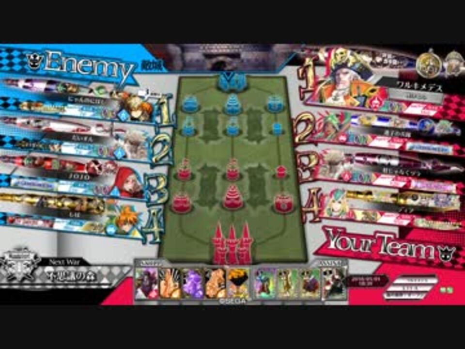 【wlw】凡人の航海日誌 緊 【EX1フック対面EX3シャリス】 - ニコニコ動画