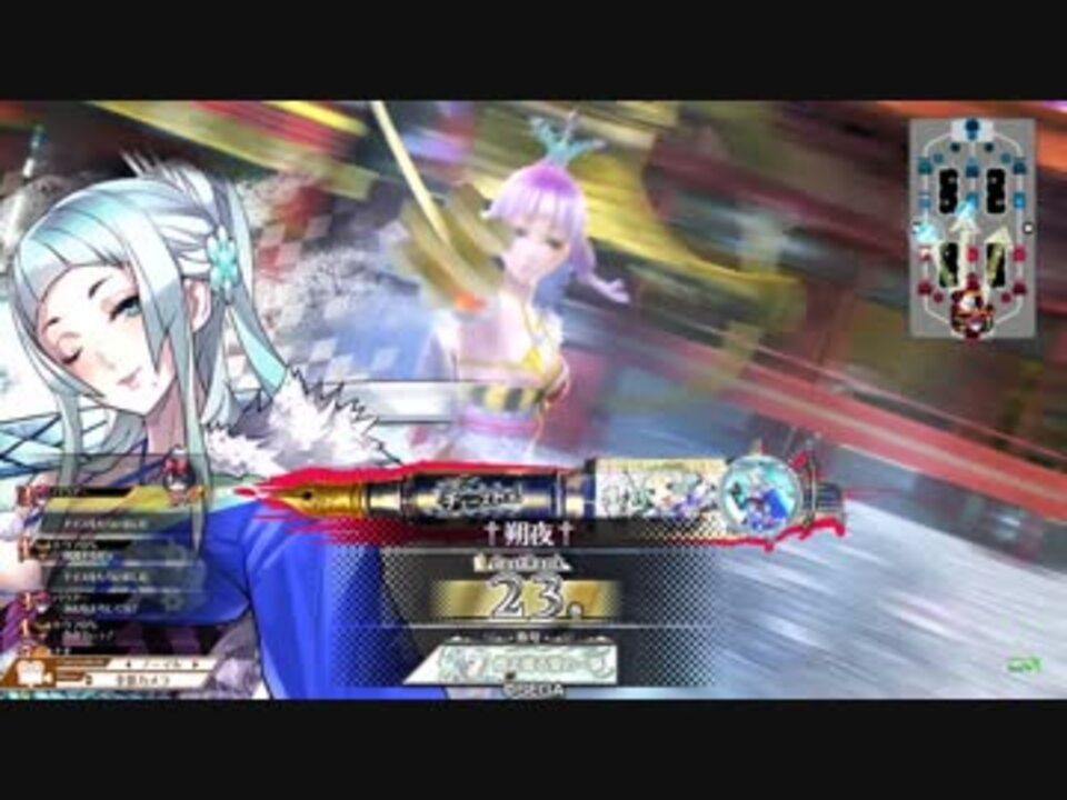 【wlw】なんでもないパンティーだよ♪ その56 【CR23深雪乃】 - ニコニコ動画