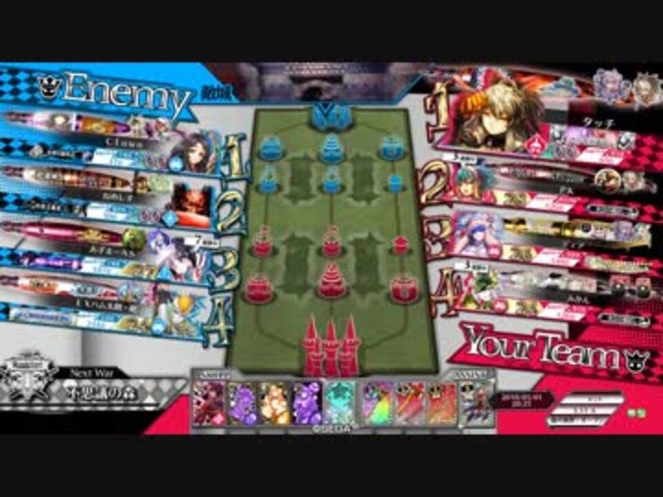 【wlw】おにこち使えないシャリス2 EX00シャリス 対面EX00温羅 - ニコニコ動画