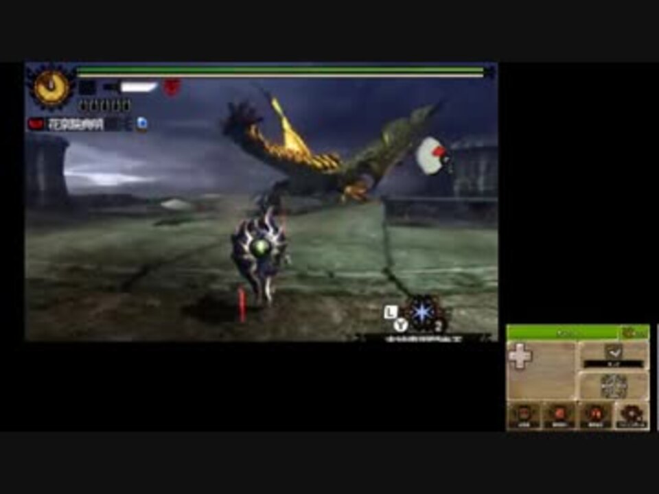 【MH4G】裸縛りでラスボスまで花京院（ユリア48手式）#257《金レイア》 - ニコニコ動画