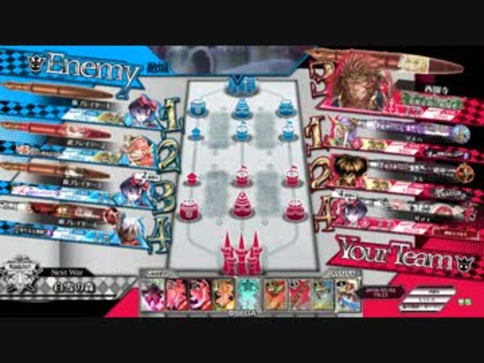 WLW始めました19(^q^)(CR17)楽しい - ニコニコ動画