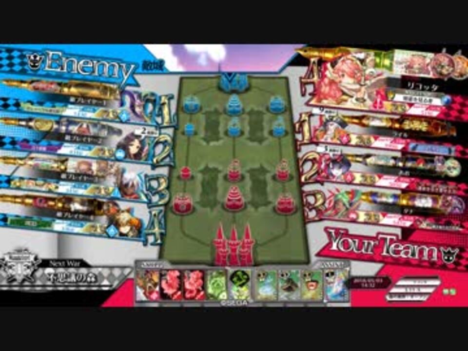 [wlw]マッチ売りの赤色小ウサギ[金CR23] ―14匹目― - ニコニコ動画