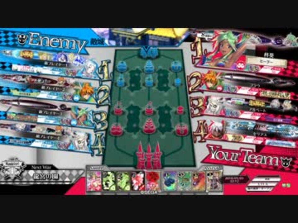 【EX03】味方に背負ってもらうWLW 214組目【シレネッタ】 - ニコニコ動画