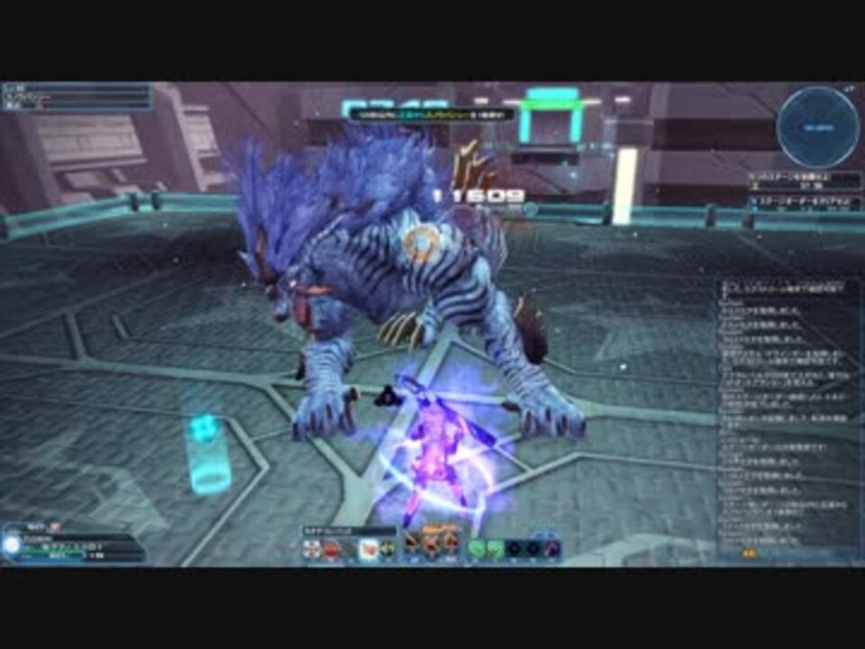 ガロンゴでもわかる！『PSO2』解説動画 Part4【VOICEROID実況】 - ニコニコ