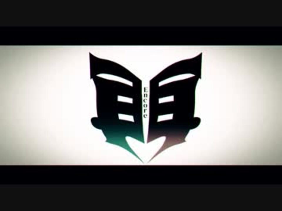 【人力MSSP】人外組で再/演【UTAっていただいた】 - ニコニコ動画