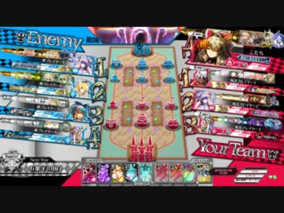 使われプレーヤーのwlw【シャドウ・アリスCR15】26 - ニコニコ動画