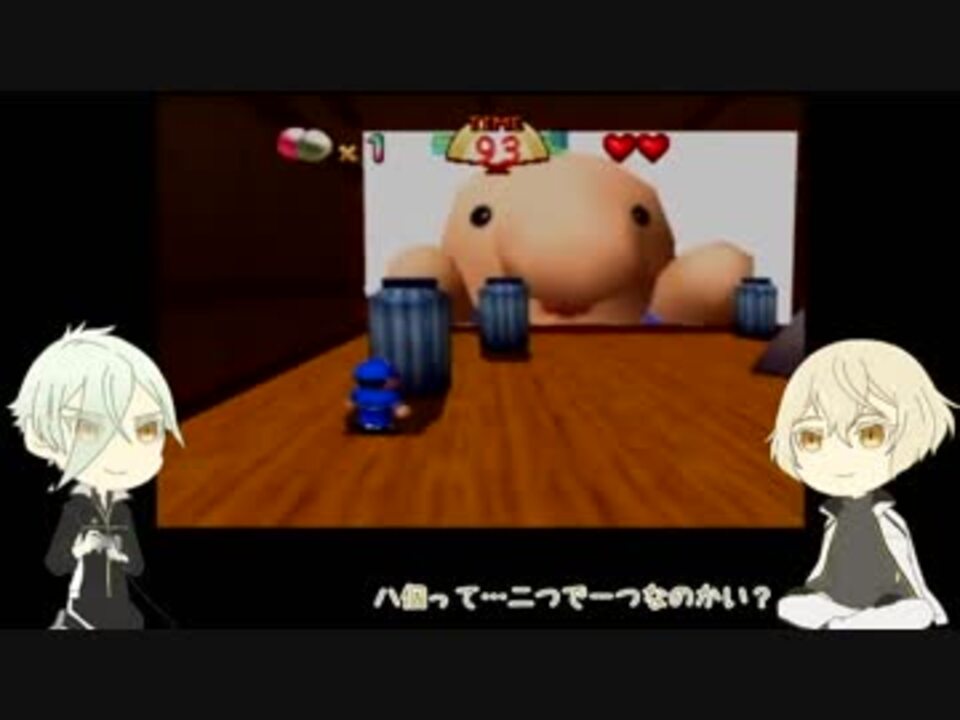 【刀剣乱舞】膝丸が兄者とゴエモン一行とネオ桃山幕府を退治 其の6【偽実況】 ニコニコ動画