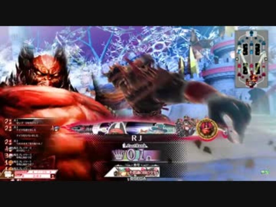 騒がし温羅のWLW その4【EX01】 - ニコニコ動画