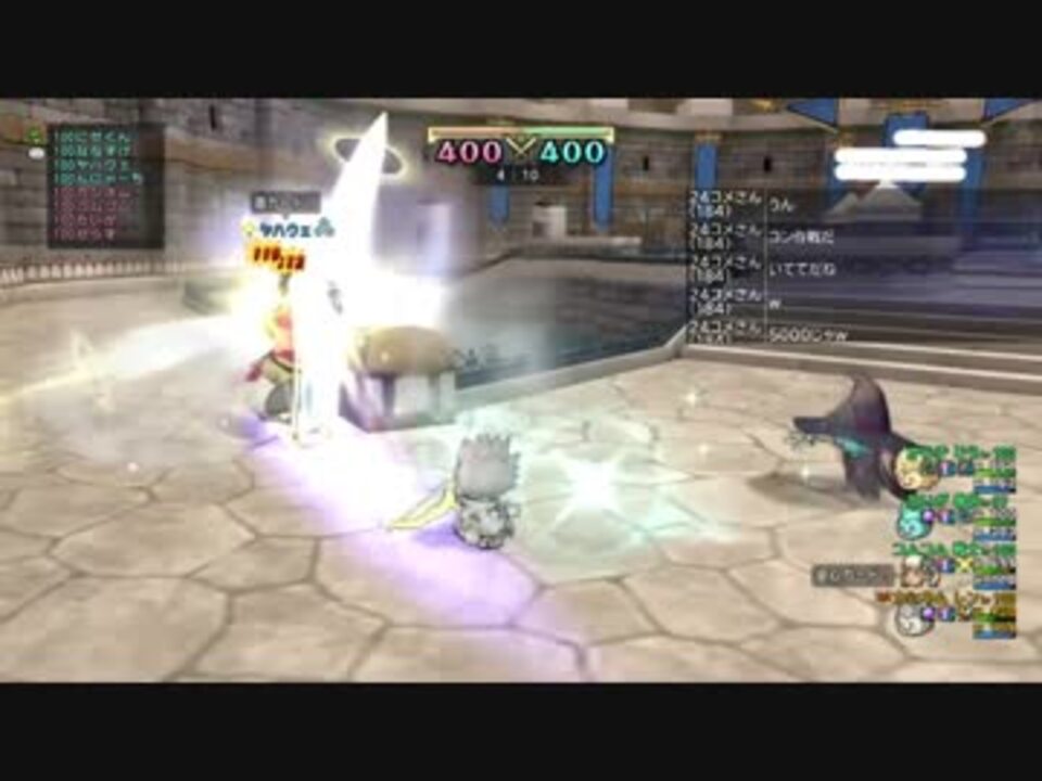 [DQX] 大した事やらないけど、今日もまったりと。第1017回-6 - ニコニコ動画