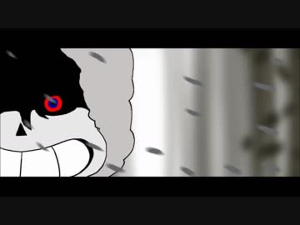 【UT_AUアニメ】Dusttale Murdersans【訳付き】 - ニコニコ動画