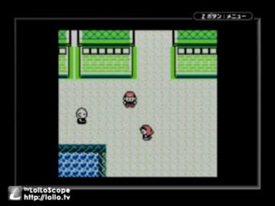 【ポケットモンスター緑】不器用なりにポケモンマスターを目指して・第四回後編【しばりプレイ】 ニコニコ動画