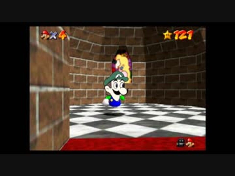 [スーパーマリオ64]WEEGEE病 - ニコニコ動画