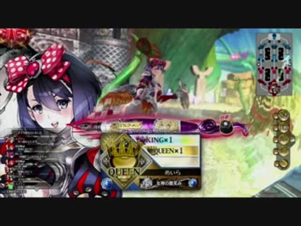 【WLW】林檎の下乳（163戦場目）[CR09] - ニコニコ動画