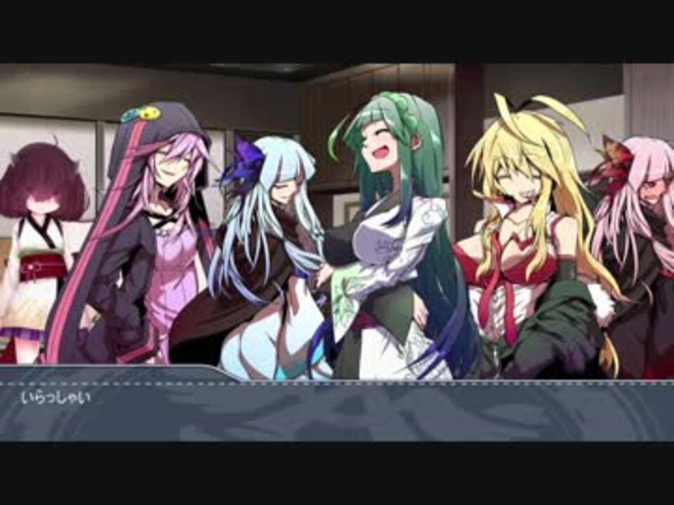 【ボイロtrpg】voiceroidたちは民間保安企業社員再 Part1 2 キャラメイク編【ガンドッグ・リヴァイズド】 ニコニコ動画