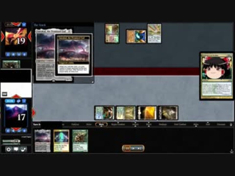 [MTG]予想外の下に251[MO] - ニコニコ動画